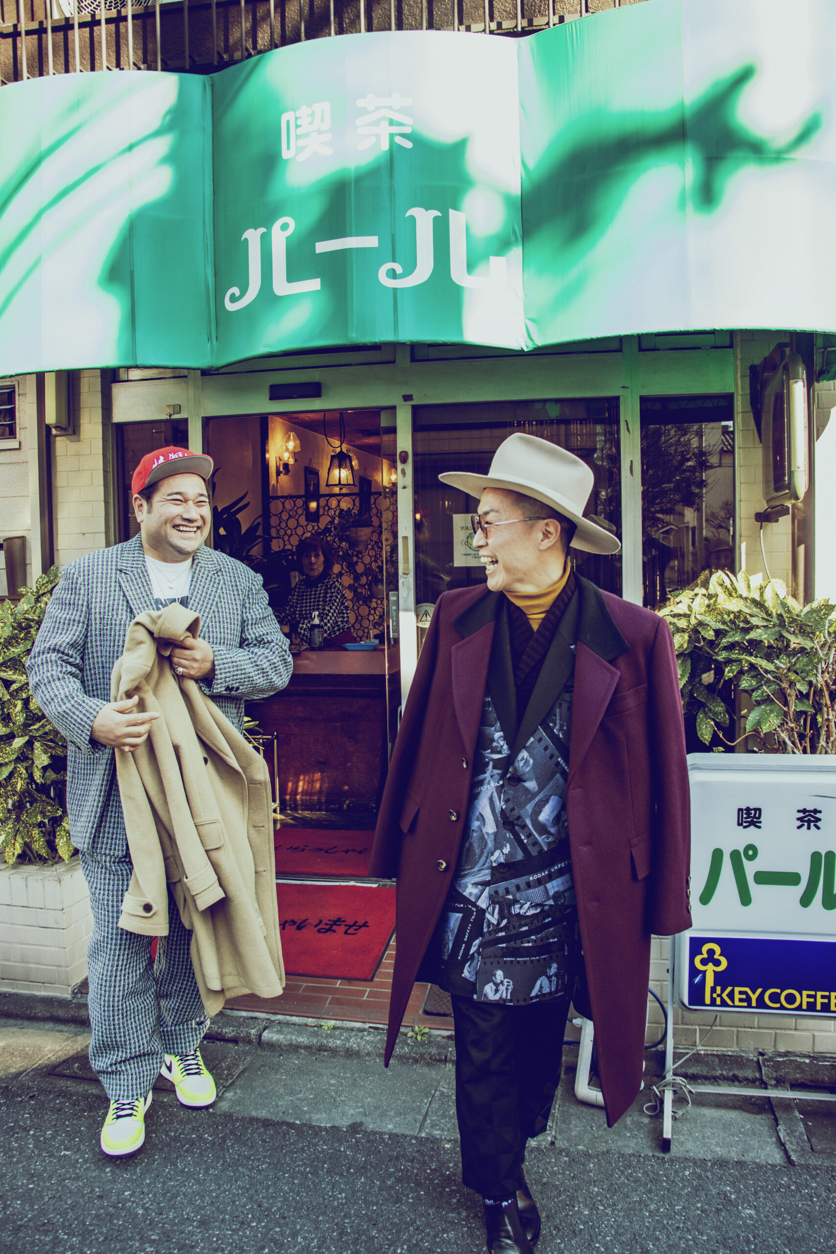 【My Secret Place】Finding Inspiration in Tokyo’s Showa-Era Shitamachi ...