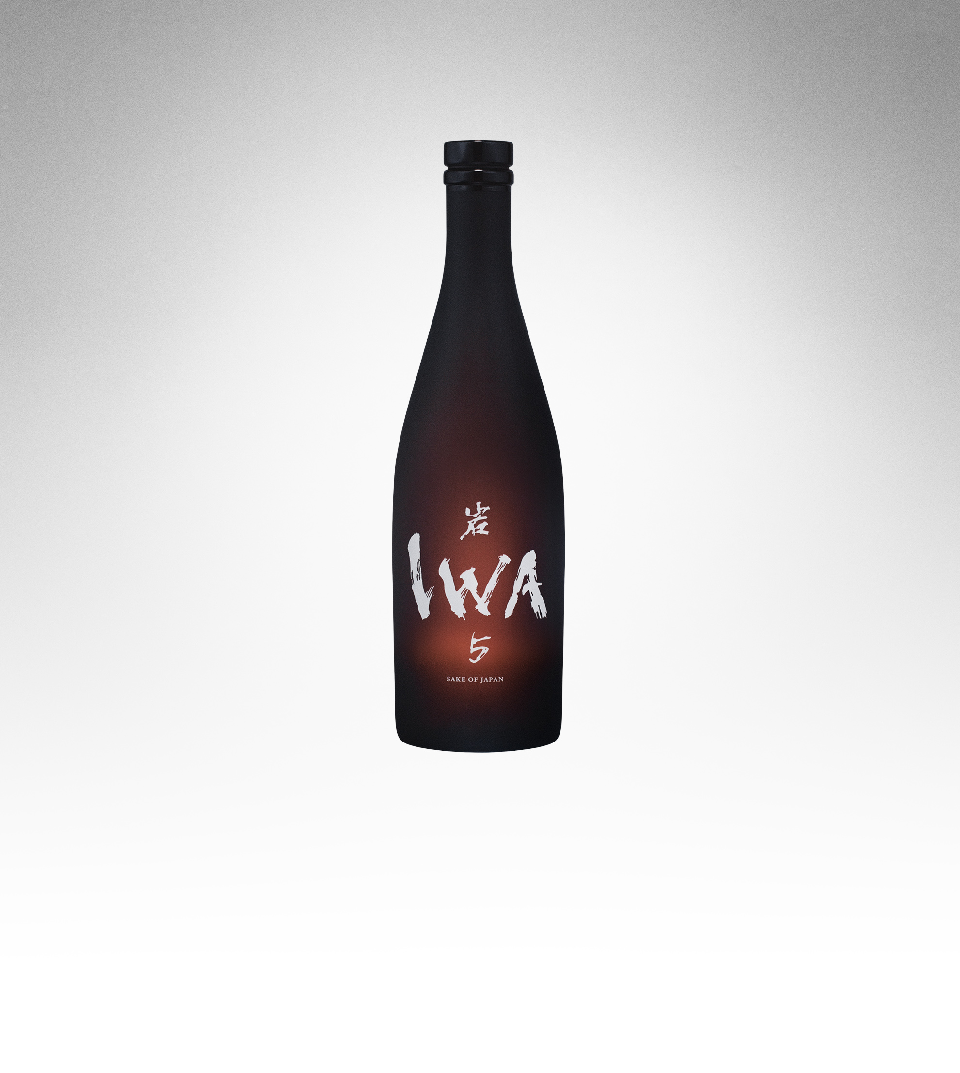 Iwase: The Japanese town experiencing a gourmet and craft revival ...