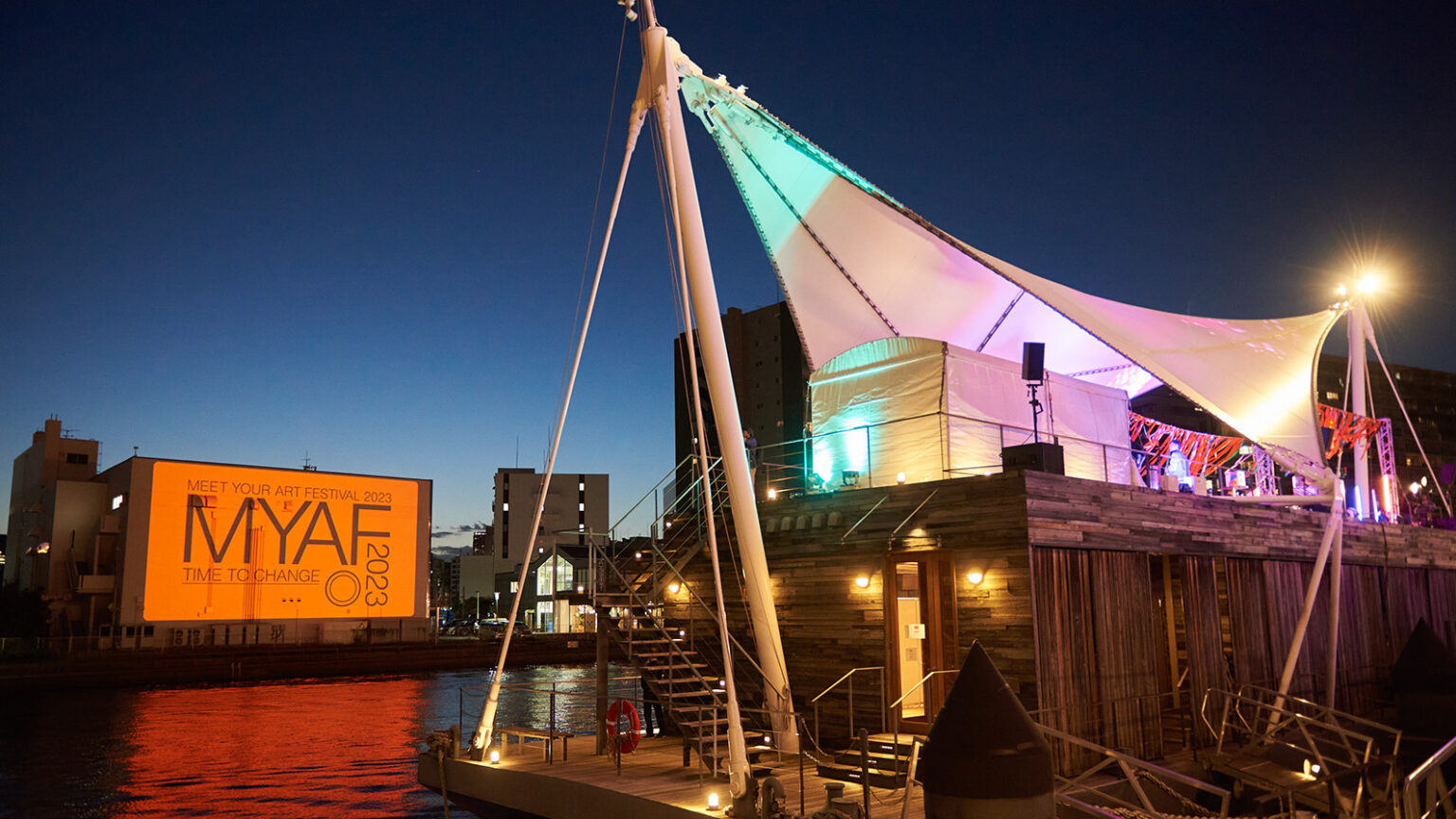 Azabudai Hills, The Multifaceted Urban Hub is Now Open - ZEROMILE