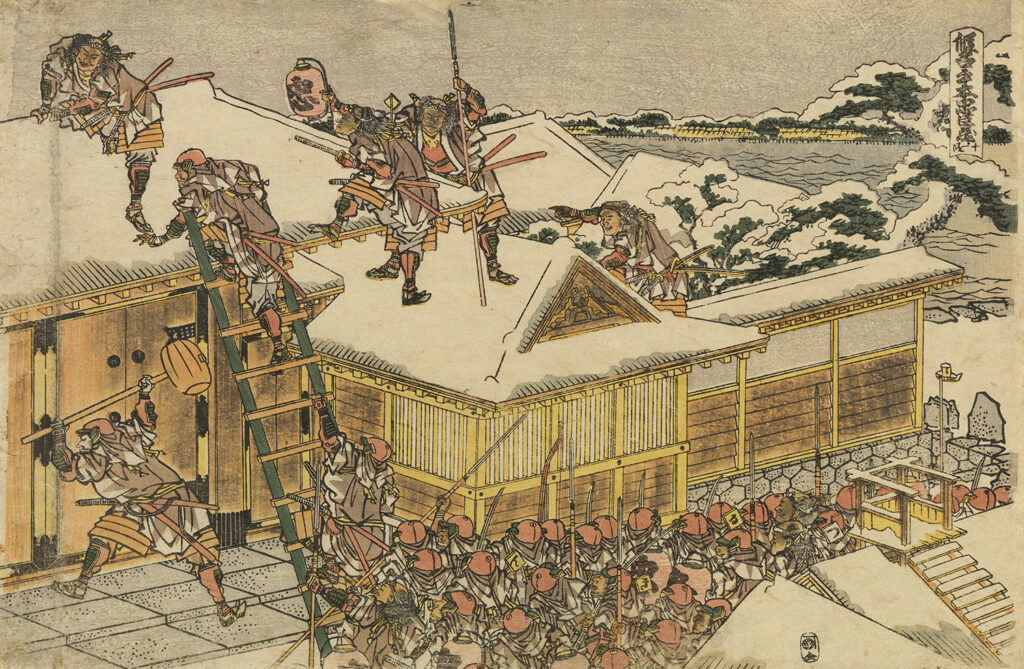 Exploring the Samurai Through the Lens of Katsushika Hokusai | The ...