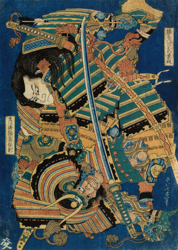 Exploring the Samurai Through the Lens of Katsushika Hokusai | The ...