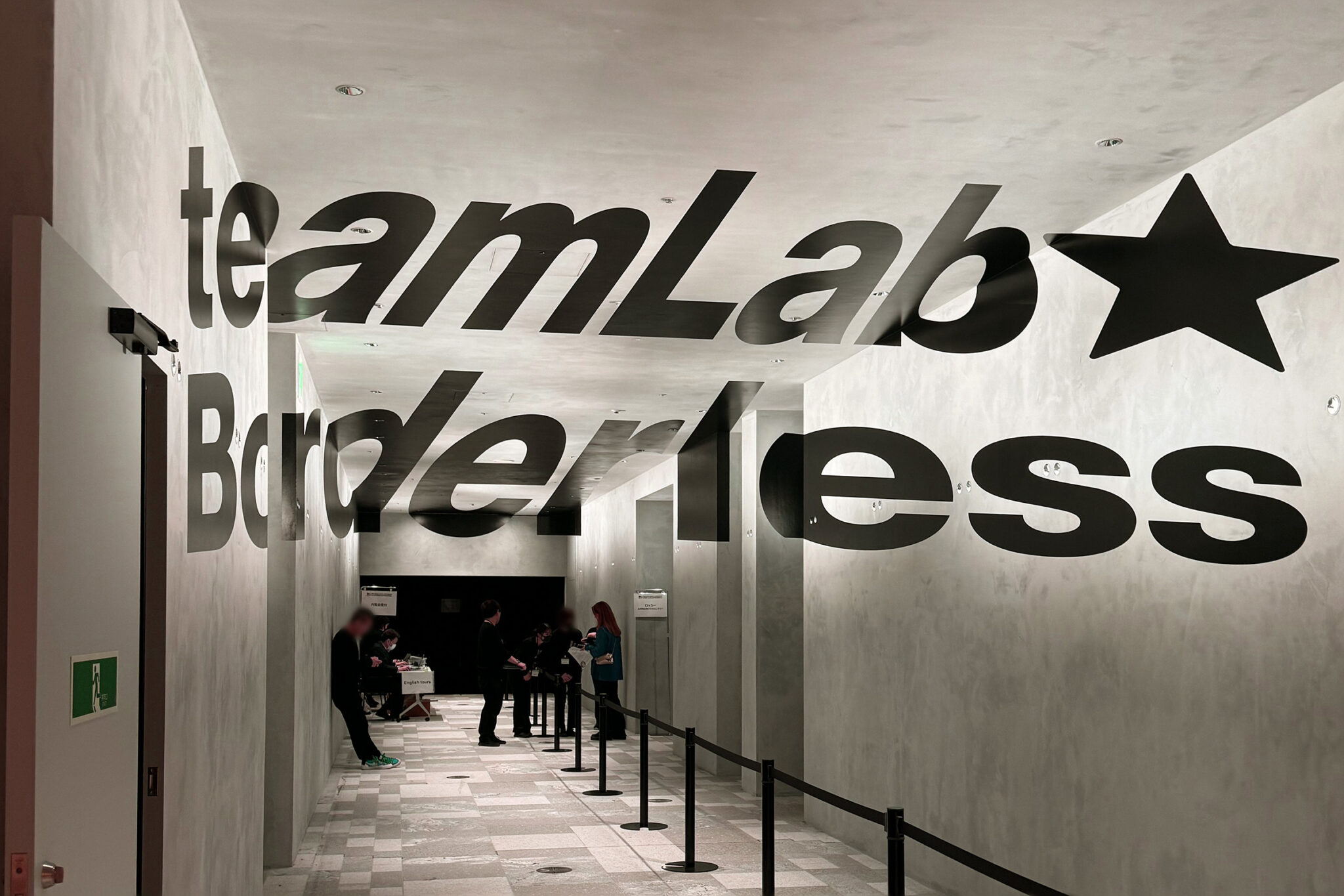 teamLab Borderless Reopens in Azabudai Hills, Inviting Immersive ...