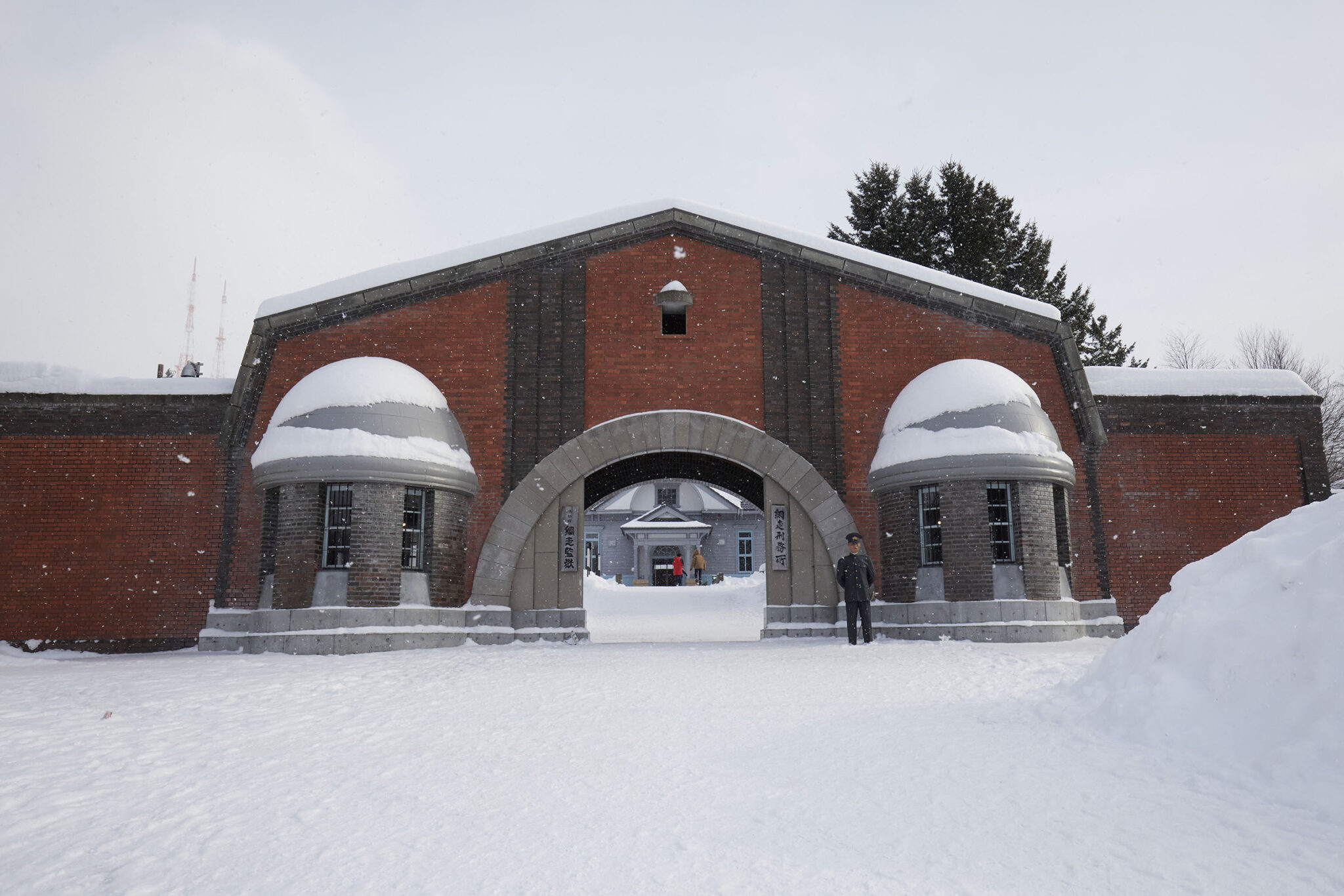 Winter in Hokkaido Beyond Niseko: Abashiri – Prison, Drift Ice, and ...