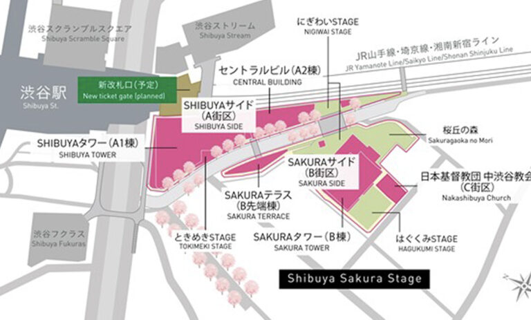 37 Unique Stores Officially Open at Shibuya Sakura Stage - ZEROMILE