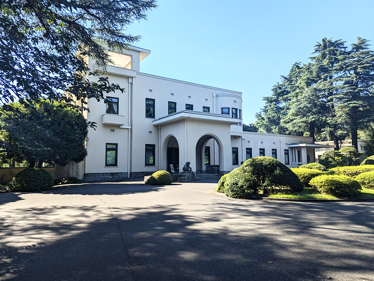 A Showcase of Teien Art Museum’s Lighting at the ‘Looking at ...