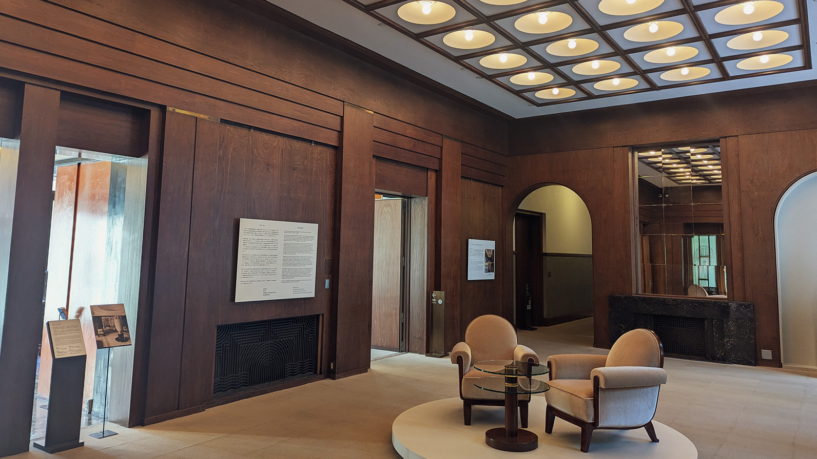 A Showcase of Teien Art Museum’s Lighting at the ‘Looking at ...