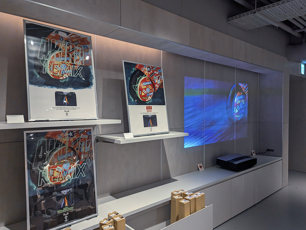 A Celebrate the Release of ‘AKIRA REMIX’ at the Katsuhiro Otomo Pop-Up Store, Now Open at ...