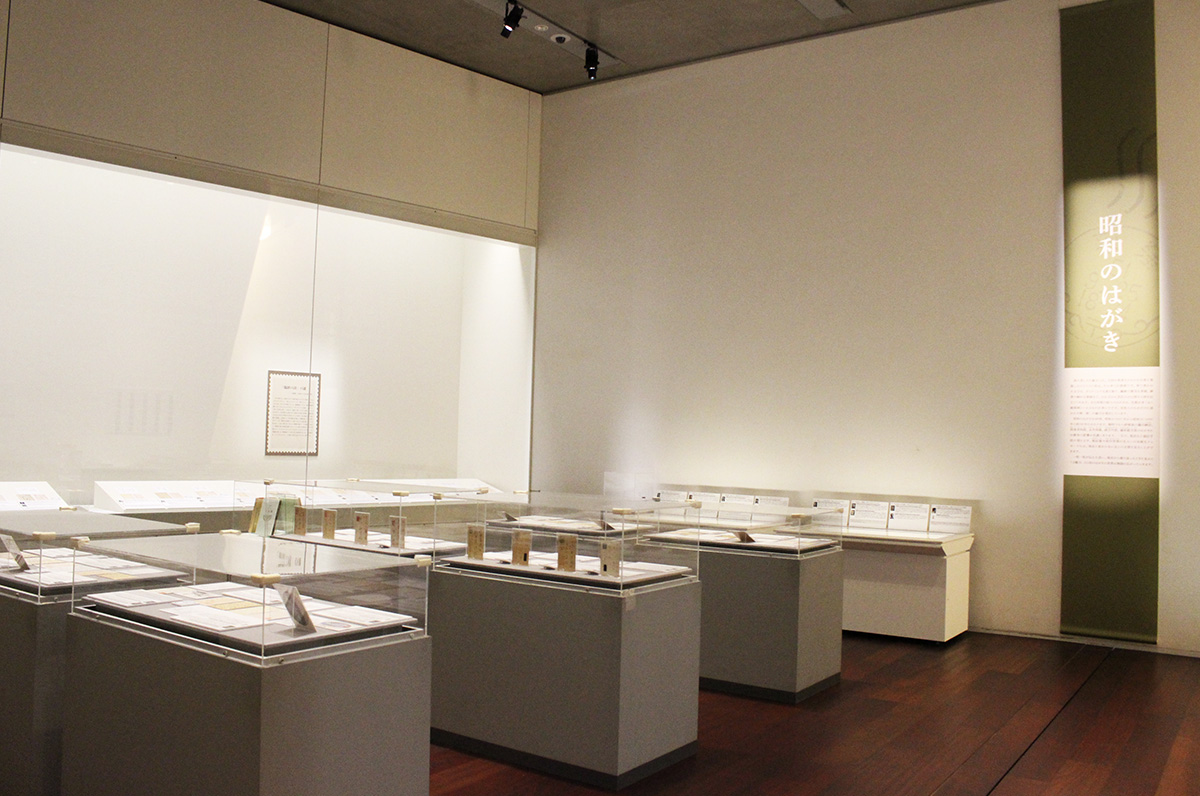 The World of 111 Postcards: Expressed Sentiments and Captivating Charm ...