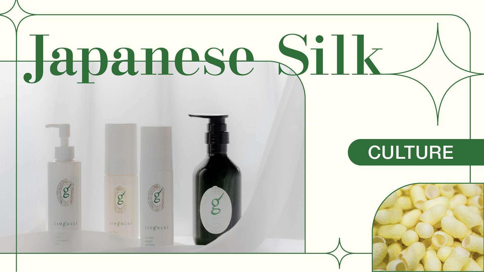 Luxurious Silk Cosmetics by Japan’s Premier Kimono Silk Experts - ZEROMILE