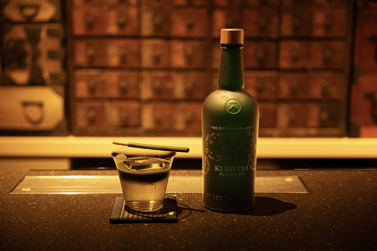 Ebisu’s A10 Launches a New Japanese-Inspired Record Bar, Banten - ZEROMILE