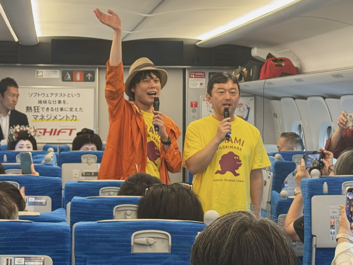 Hakko Tourism Tokai, Part 1 : The Rich World of Japanese Fermented ...